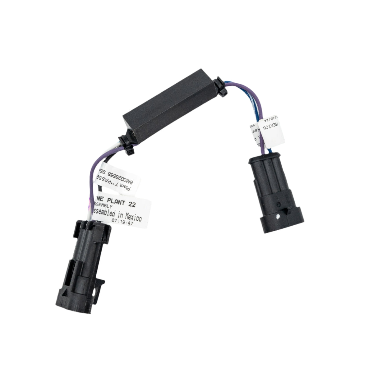 Mercury - Signal Driver Harness Assembly - 8M0026568 – PartsVu