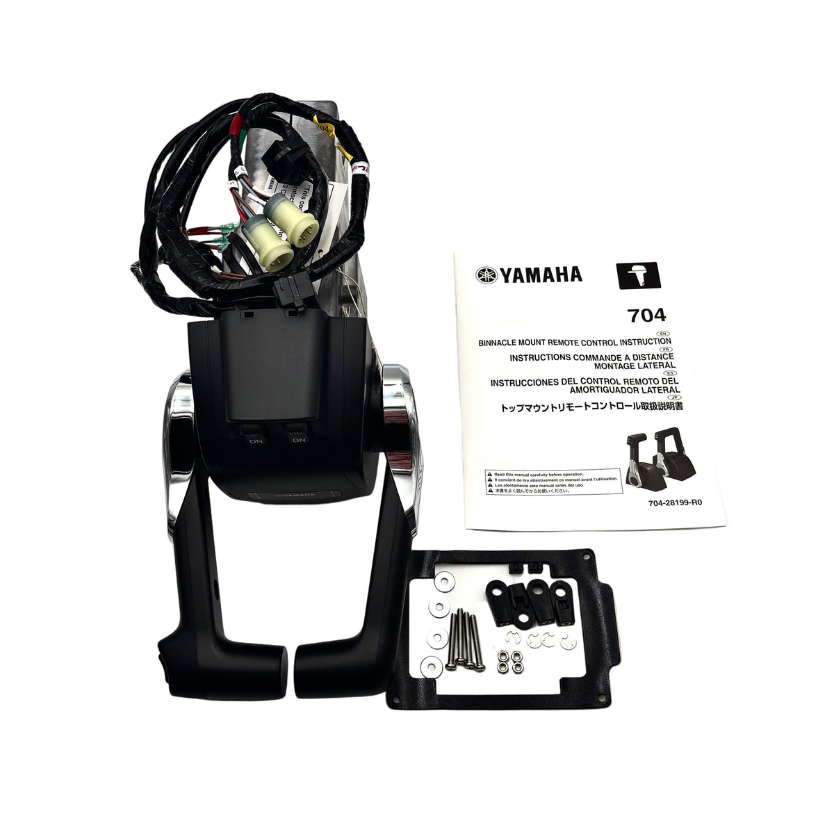 Yamaha Dual-Engine Binnacle Control Box Chrome – 704-48207-R2-00 – PartsVu