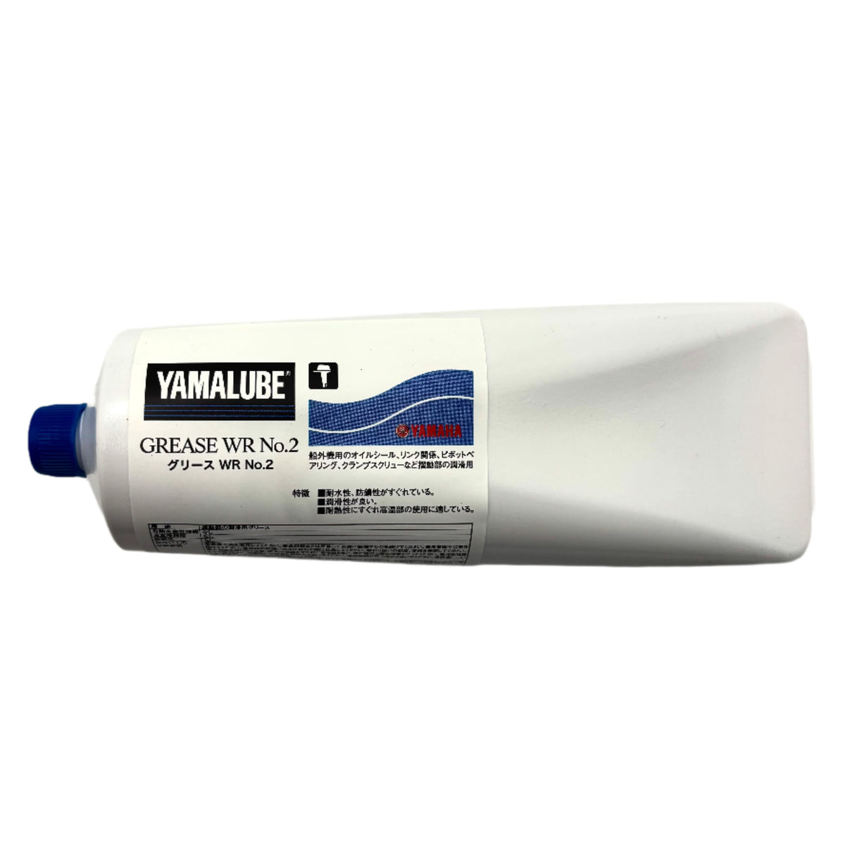 Yamaha - Water Resistant Grease N02 250g - 90790-74068-00 – PartsVu